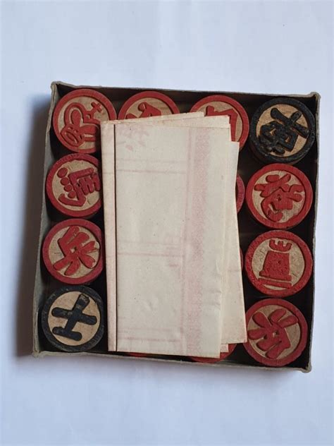 5 Liang Yong Xiang Qi Chinese Chess Hobbies And Toys Toys And Games On Carousell