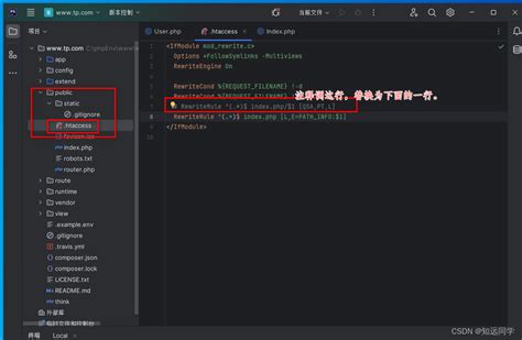Thinkphp8学习笔记