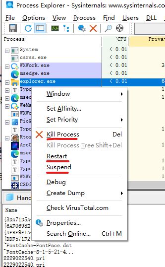 进程分析工具process Explorer使用进程分析工具 Process Csdn博客