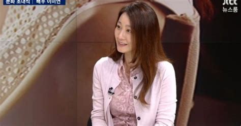 뉴스룸 이미연 전성기 시절 마냥 행복하지 않았다