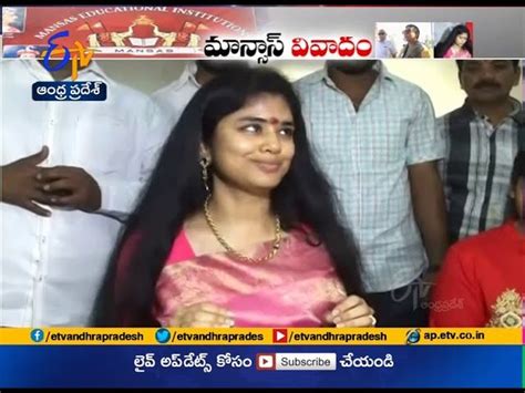 Sanchita Gajapathi Raju Appoints As Mansas Educational Institutions