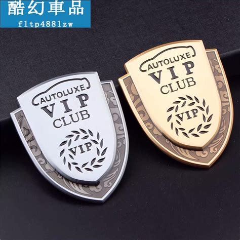 Vip D