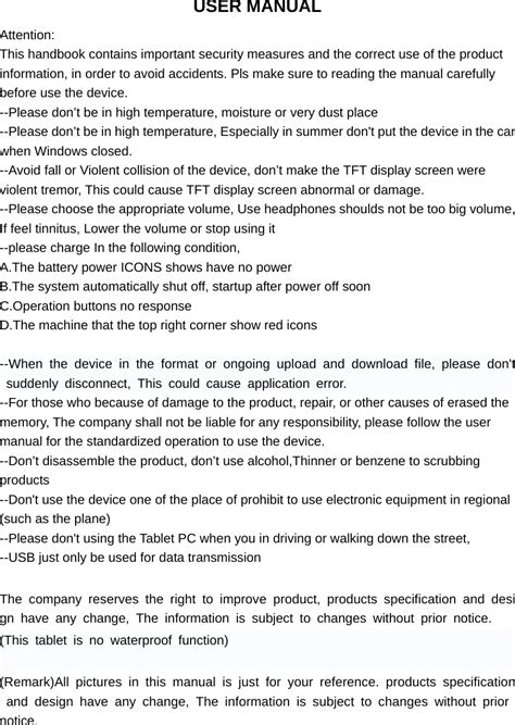 hl instore tech 2013dsap hl ad pulse media player user manual