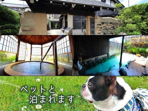 民宿旅館 里のやど 川尻 宮津市宿泊 海の京都観光圏