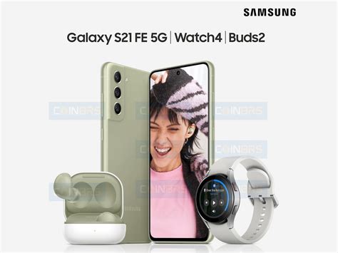 Samsung Galaxy S21 Fe Händlerprospekt Leakt Preis Und Vorbestellerdeal