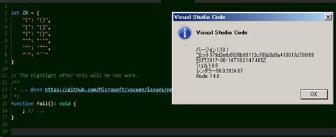 Highlight Cannot Work On Some Case · Issue 30561 · Microsoftvscode · Github