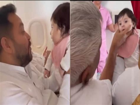 Lalu Yadav Seen Caressing Tejashwi Daughter In The Flight Rabri Devi