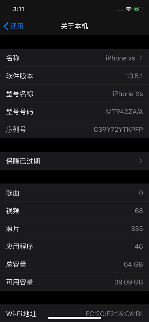 Select All Menu In Textfield Dont Work Well · Issue 75482