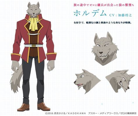 Desvelados los diseños de personajes del anime de Zero kara Hajimeru