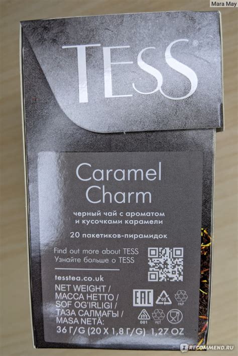 Ароматизированный чёрный чай Tess Caramel Charm черный чай и карамель ...