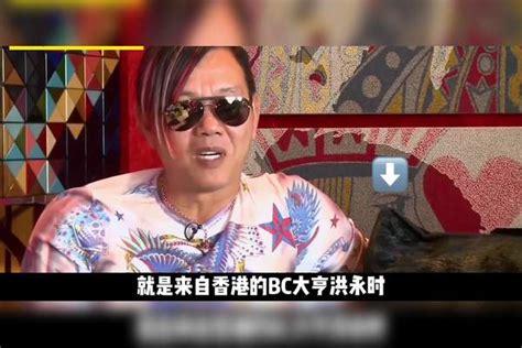 现实版美女与“野兽”，这是真爱吗？