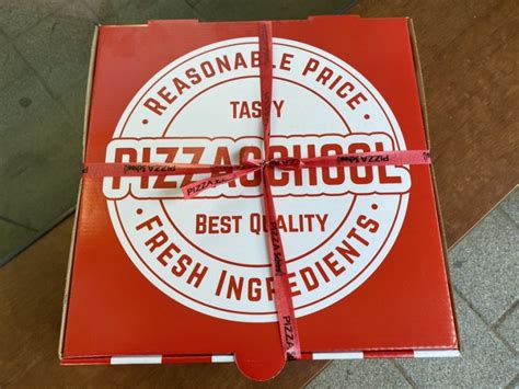 피자스쿨 칼로리 메뉴 가격 정리 네이버 블로그