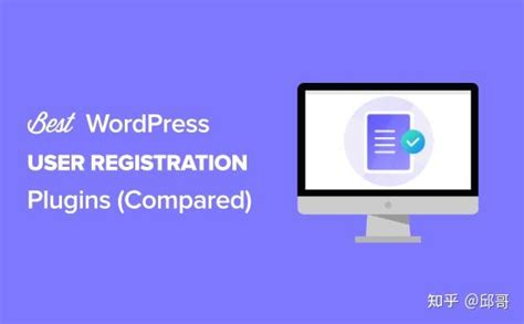 7 个最佳 Wordpress 用户注册插件（比较） 2022 年 知乎