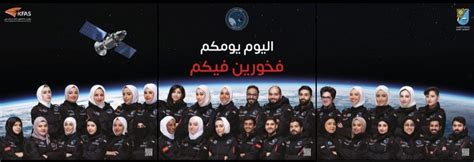 Kuwaitsat On Twitter اليوم يوم تاريخي للكويت موعدنا معاكم الساعة 0530