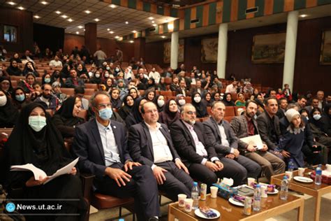 تجلیل از کارکنان نمونه دانشکدگان فنی در جشنواره دانشگاه تهران