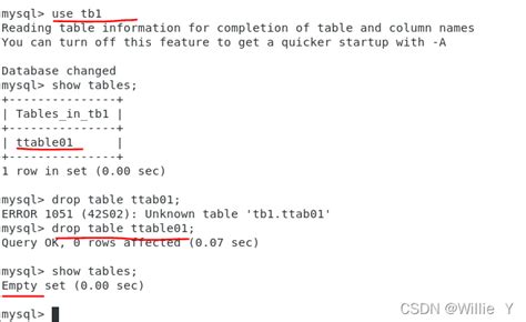 linux下mysql数据库备份与恢复（全量 增量） linux 下mysql怎么做增量备份 willie y的博客 csdn博客