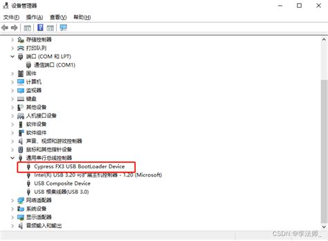 二、赛普拉斯ez Usb Fx3示例烧录验证fx3 Cypress Csdn博客