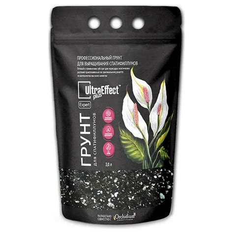 Премиальный грунт для выращивания спатифиллумов EffectBio UltraEffect ...