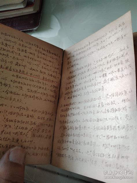 图1949年5月 南进纪念手册 日记本华东军政大学有 毛主席像约法八章入城守则三大纪律八项注意使用少部分 拍品信息 网上