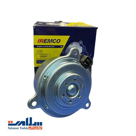 موتور فن 405 پیچی امکو سلامت یدک