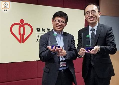Dr 東處理醫院投訴 專家稱須從病人角度出發 on cc 東網 LINE TODAY