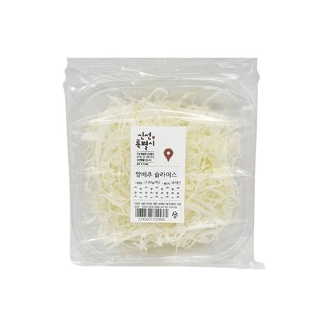 양배추슬라이스100g 배민 장보기∙쇼핑