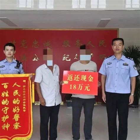 巨野男子被人冒充领导诈骗了18万元！聊天记录公布！王先生转账涉案