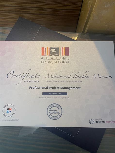 Pmp Pmi Project Museums Mohammed Almansour