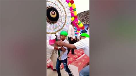 Ragaul Muharram 2023 Youtube