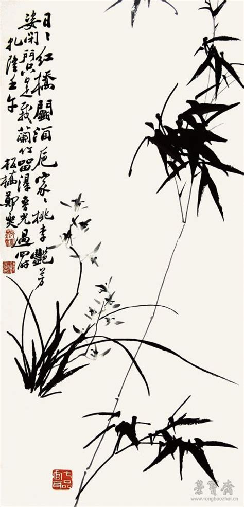 郑板桥兰竹 木版水印作品 荣宝斋 官方网站