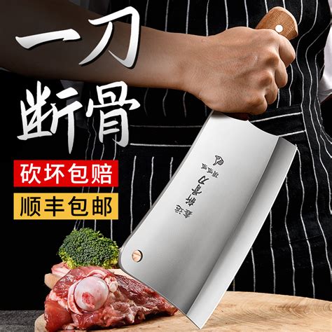 家用厨房刀具砍骨头专用刀卖肉斩骨刀剁骨斩大骨头刀屠夫专业商用 虎窝淘