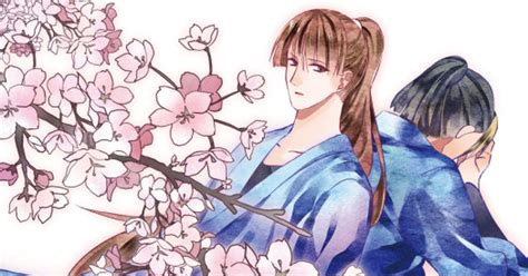 成長は組 【十忍十色】花筐 サンプル【金兵】 和式のマンガ Pixiv