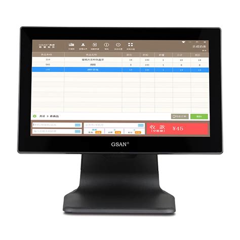 New Design All In One POS Terminal POS Terminal And All In One POS Price