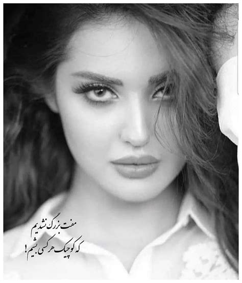 عکس نوشته های دخترانه غمگین برای استوری