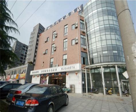 马鞍山酒店预定 2021马鞍山酒店预定价格 旅游住宿攻略 宾馆，网红 去哪儿攻略 第3页