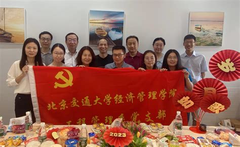 【重磅发布】我院张菊亮教授指导博士生杨旭峰撰写论文于近期正式在运营管理领域顶级期刊production And Operations