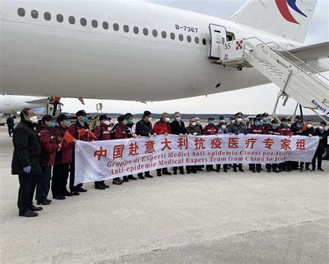 第三批中国赴意大利抗疫医疗专家组抵达米兰（组图）