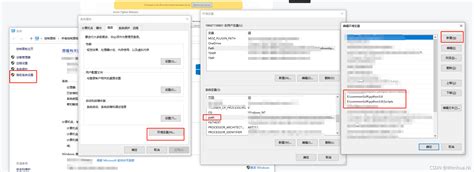 Python安装和环境配置python环境配置教程 Csdn博客