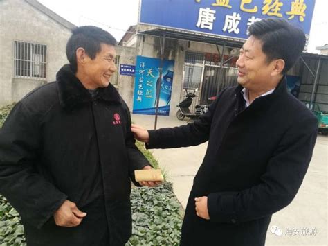旅遊局開展精準幫扶脫貧活動 每日頭條
