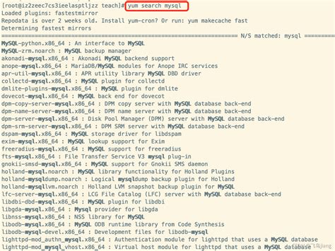 Linux系统如何查看mysql安装路径redhat查找文件安装路径 Csdn博客
