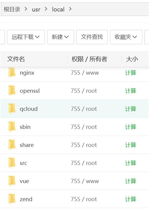 使用Aurora搭建个人博客 知乎