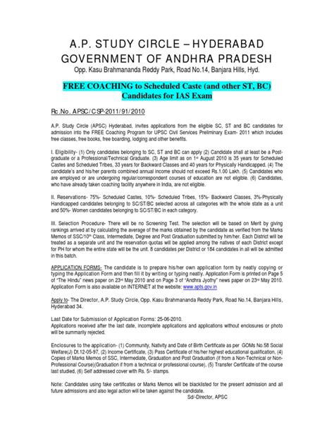 Corrected Notification 1 Pdf Test Assessment Government