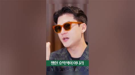 10만원대 가성비 남자 선글라스 추천 Shorts Youtube