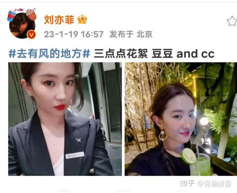 盼盼与豆豆：收官棒棒糖🍭 知乎