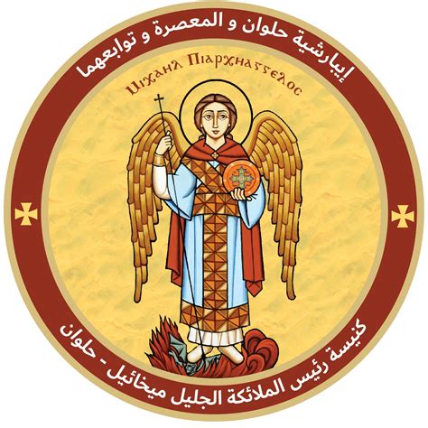 بث مباشر قداس الجمعة 30 5 2025 بث مباشر قداس الجمعة 30 5