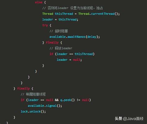 Java J U C Delayqueue