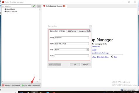 Java连接redis存取数据详细java Redis连接 Csdn博客