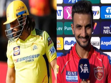 Pbks Vs Csk Harshal Patel Reveals Why He Did Not Celebrate Ms Dhoni