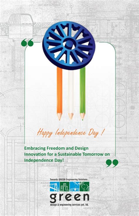 Afzal Khan Posted On Linkedin