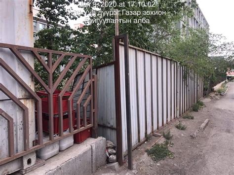 Нийслэлийн Газар зохион байгуулалтын алба Home Facebook